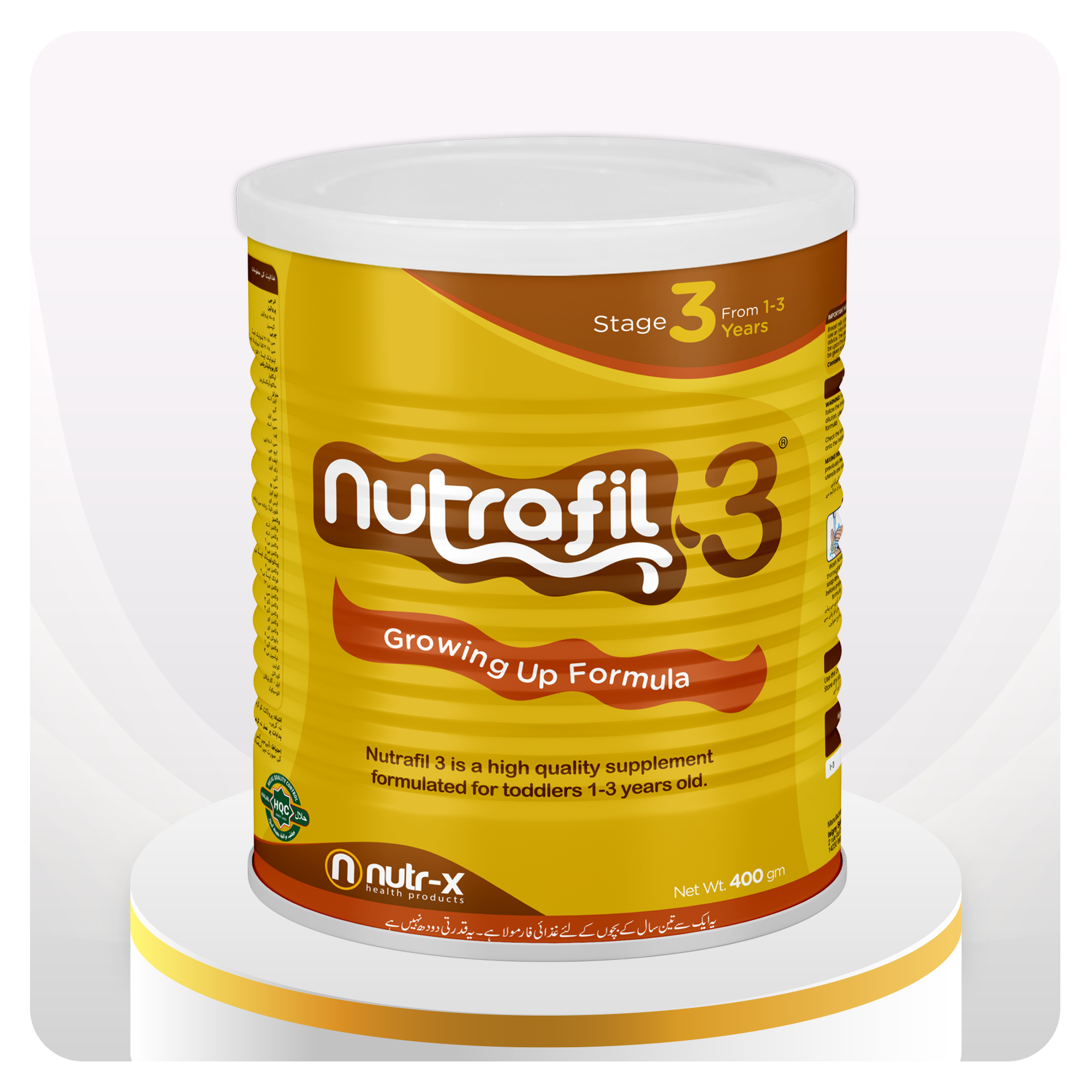 Nutrafil Range – Nutrx Health Products